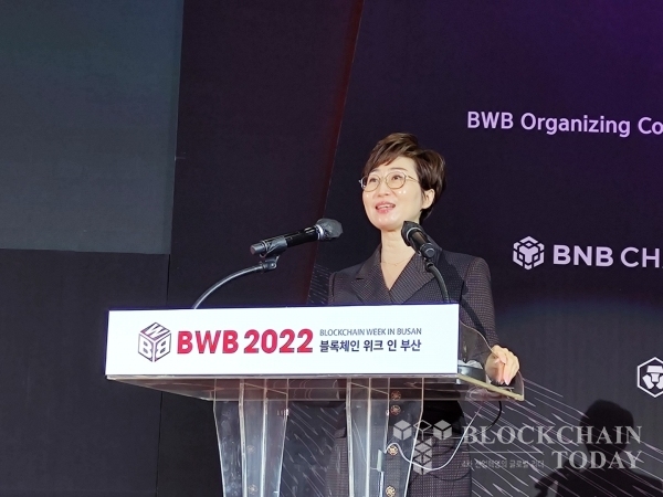 [BWB 2022] NKCL 윤지현 대표 "바이오-블록체인 융합, 필수불가결한 사회적 요구"