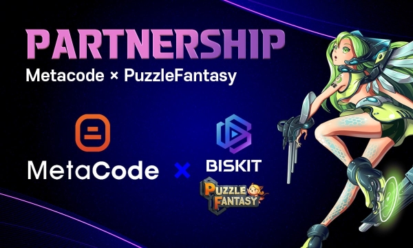 한국디지털지갑 ‘메타코드’, BISKIT ‘퍼즐판타지’와 전략적 파트너십 체결