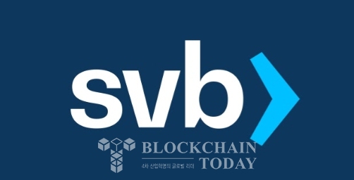SVB Pays £15 Million In Bonuses To Execs After Rescue - Bitcoin?