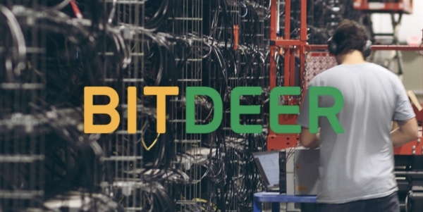 Bitdeer Merogoh Kocek Rp7,3 Triliun Demi Bisnis Pertambangan Bitcoin di ...