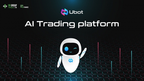 Anak Perusahaan Saigon River Group, Platform Transaksi Otomatis Kecerdasan Buatan Saigon River ...