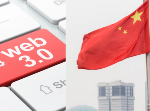 Terobosan Baru, Beijing Rilis White Paper Web3 untuk Dorong Inovasi!
