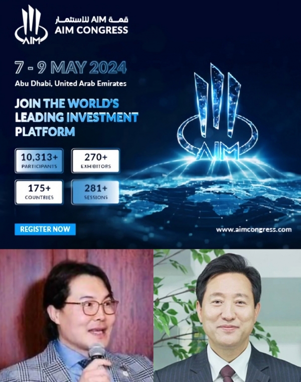 Global investment conference AIM CONGRESS 2024 held in Abu Dhabi ...