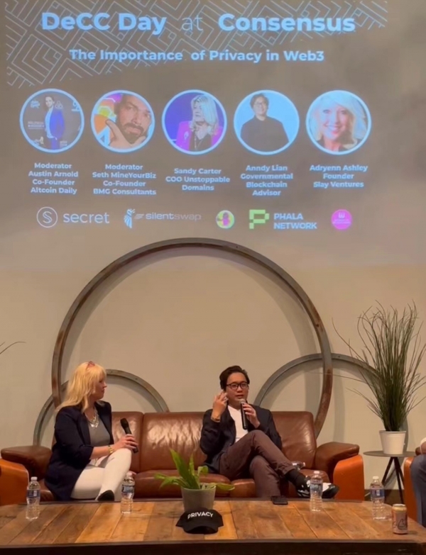 Neurai.cc, 컨센서스 2024서 Copx.ai와 장기적인 전략적 협력 체결