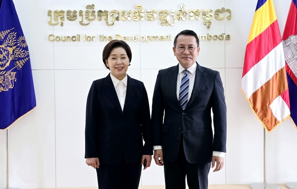 코리아씨이오서밋, 캄보디아 정보부장관·CDC 차관 예방 통해 'CICON 캄보디아' 개최키로