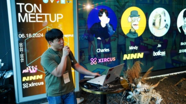 TON 체인 커뮤니티 KTON, KBW 특별 이벤트 개최... 탑티어 프로젝트 총집결