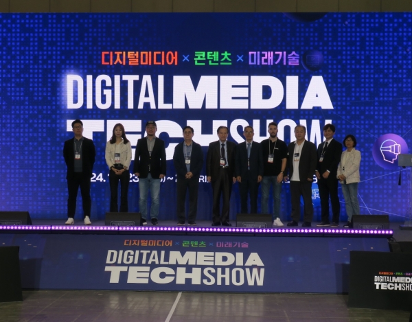 DMTS 2024 “K-Ventures AI, 블록체인, 스마트테크 및 융합 “AI와 블록체인이 이끄는 미래 디지털 경제를 점검한다”