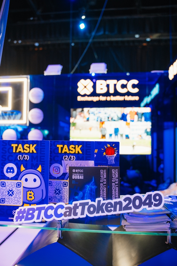 BTCC거래소 농구 테마와 인기 마스코트 나카몬, TOKEN2049 두바이에서 빛을 발하다