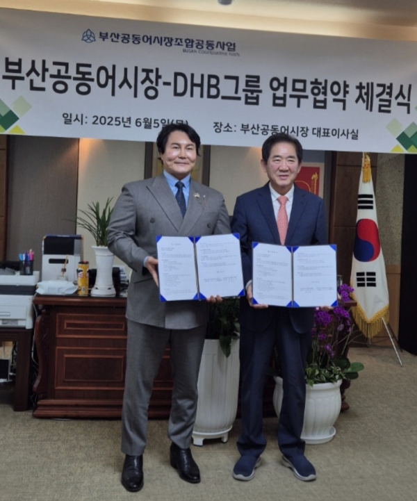 Middle East Investment Principal Bruce Jeong Facilitates Strategic MOU ...