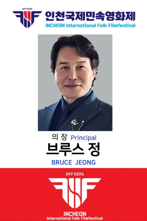 H.E. Dr. Bu Abdullah of the UAE to Visit Korea with Royal Family ...